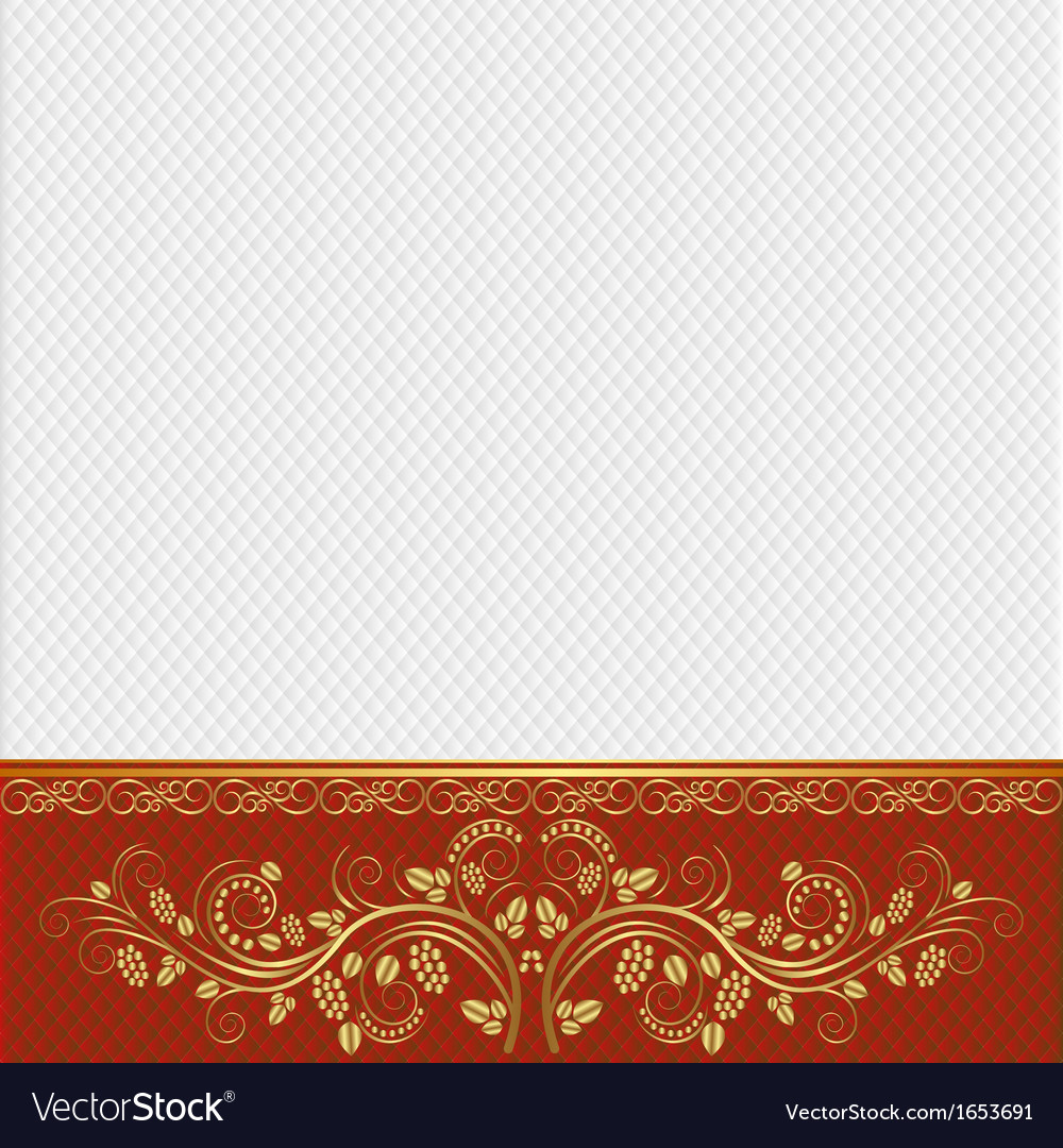 White background Royalty Free Vector Image - VectorStock