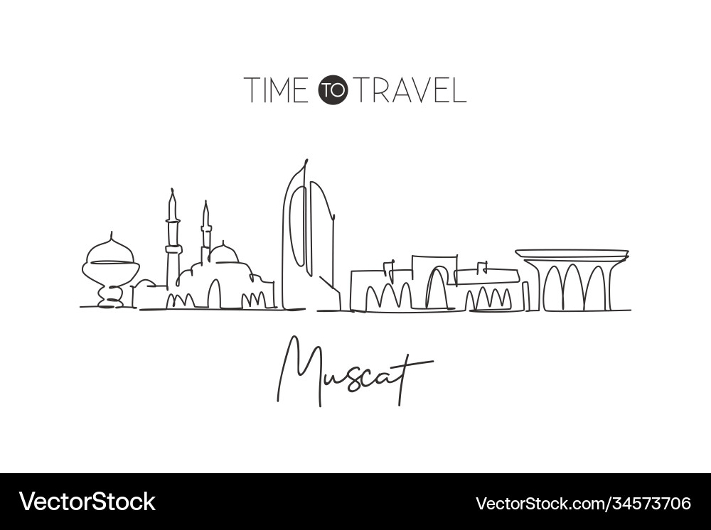 One single line drawing muscat city skyline Vector Image