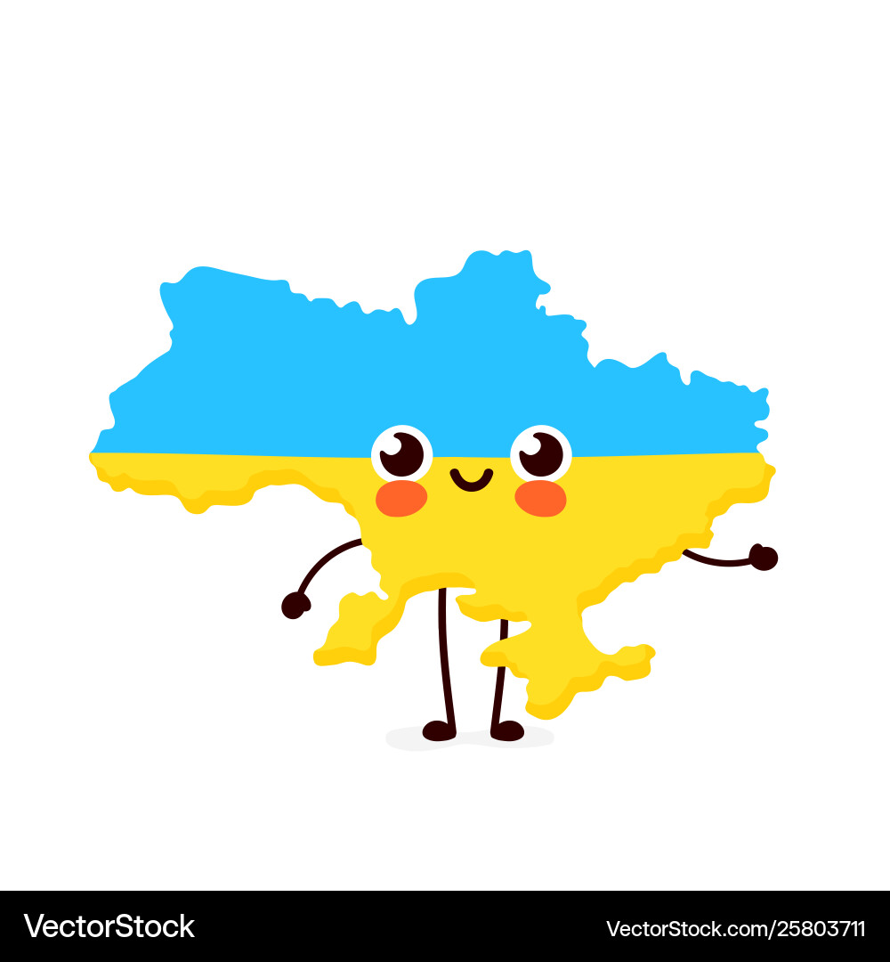 Cute funny smiling happy ukraine Royalty Free Vector Image