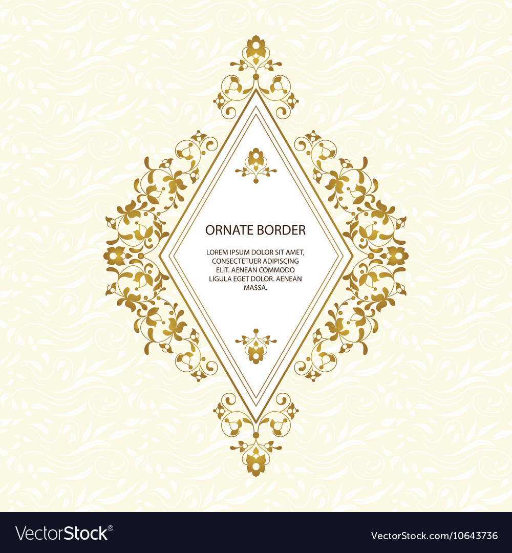 Decorative frame elegant element Royalty Free Vector Image