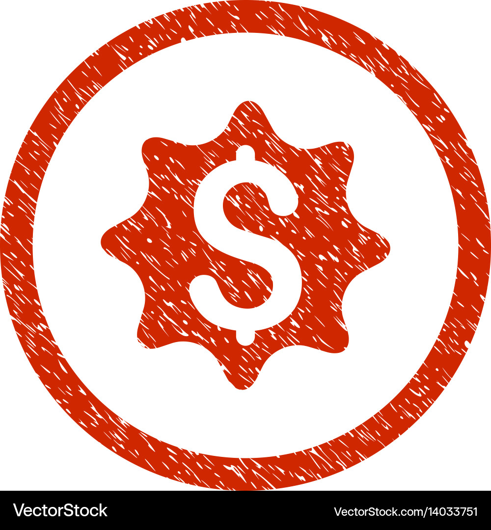 Money award rounded grainy icon Royalty Free Vector Image
