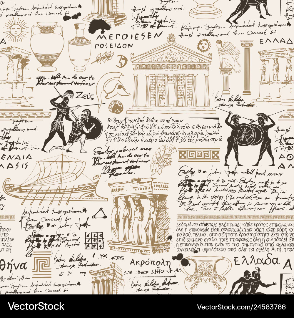 Seamless pattern on the theme of ancient greece Vector Image