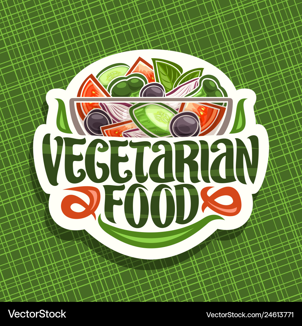 Logo for vegetarian food Royalty Free Vector Image