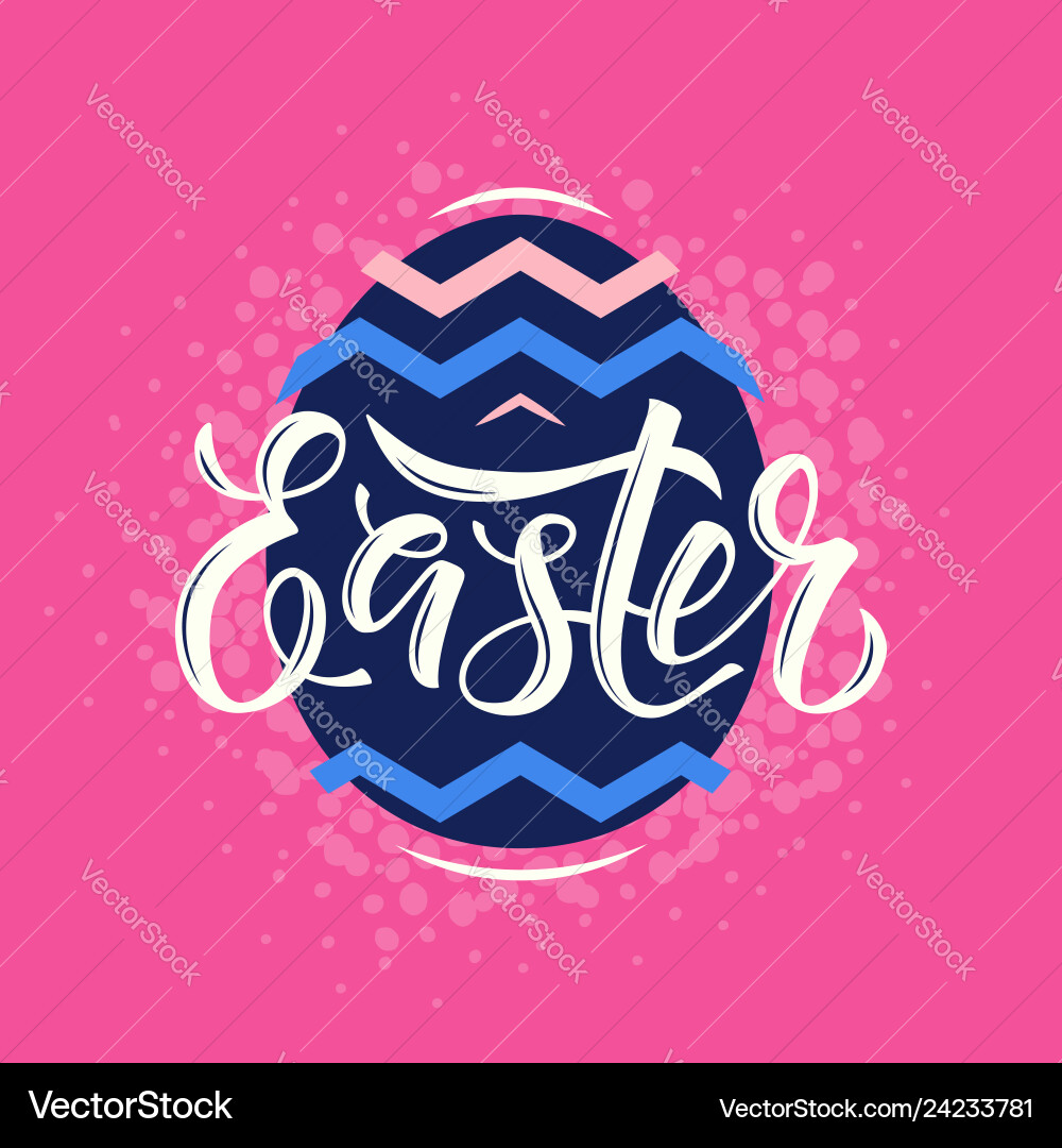 Easter lettering written by brush pen Royalty Free Vector