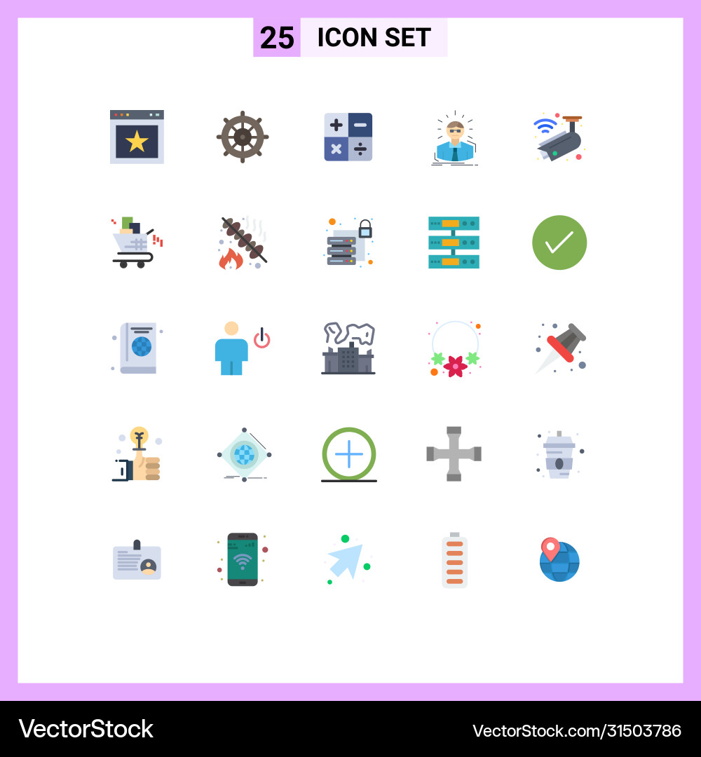 Pictograph set 25 simple flat colors cctv Vector Image