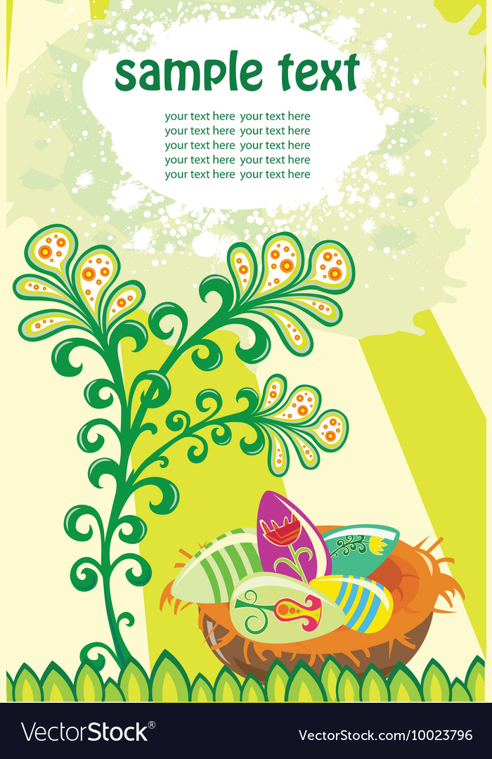 Easter Royalty Free Vector Image - VectorStock