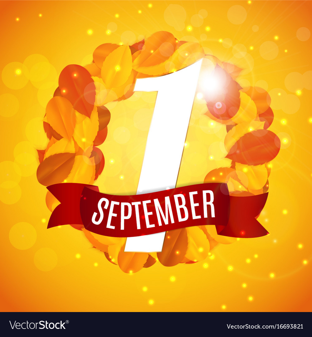 First 1 september template Royalty Free Vector Image