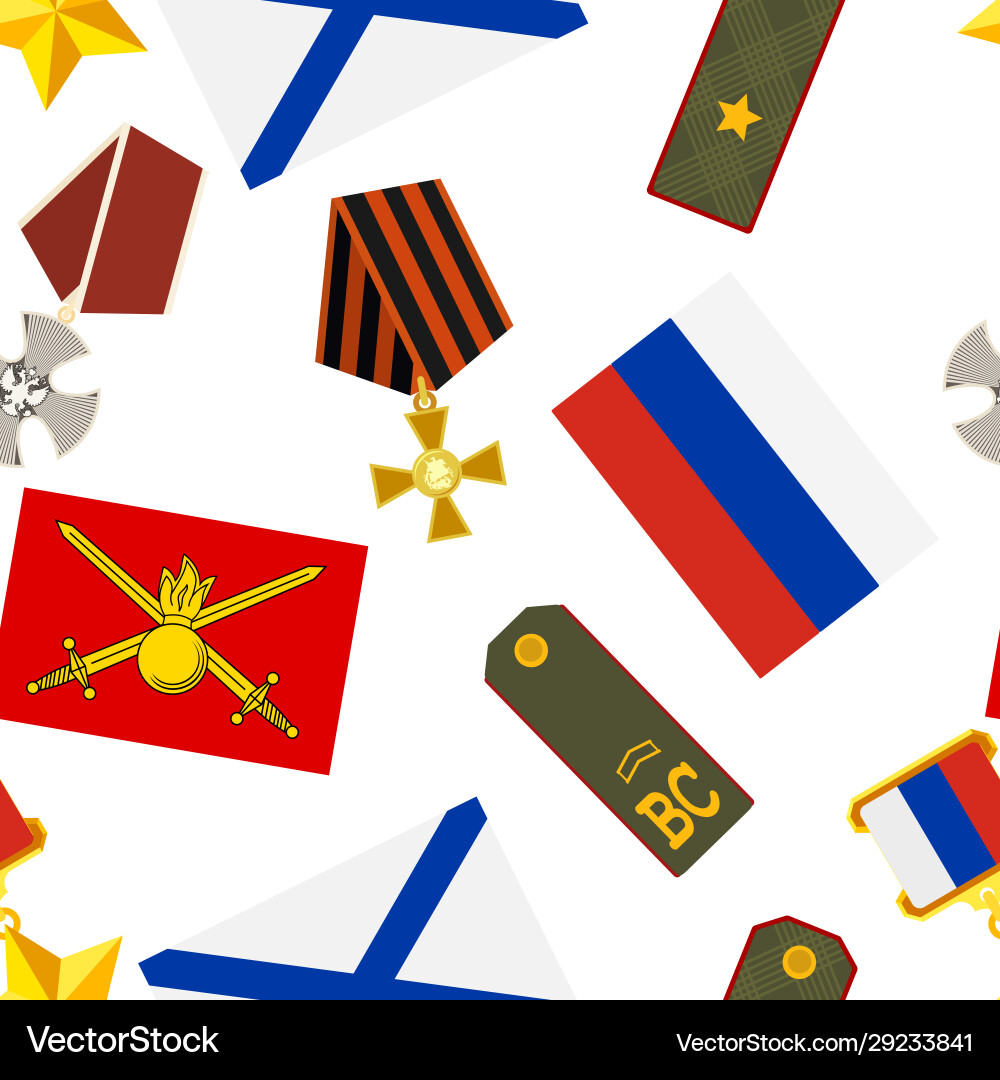 Seamless pattern russian army military icons Vector Image