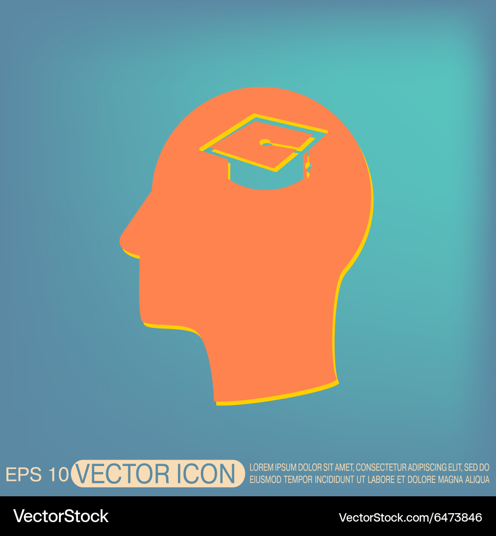 Icon head think silhouette man and his mind about Vector Image