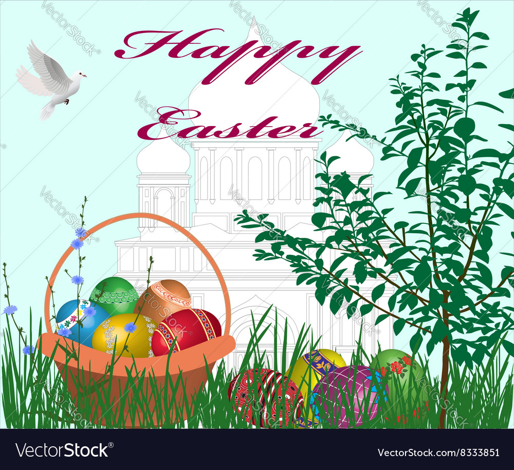 Happy easter Royalty Free Vector Image - VectorStock