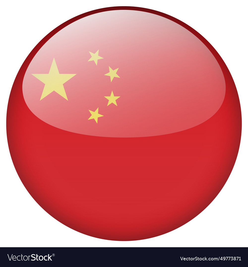 China flag button Royalty Free Vector Image - VectorStock