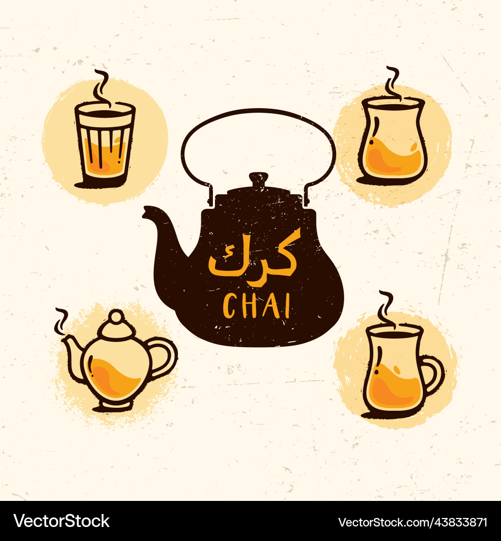 Karak milk chai on organic background Royalty Free Vector