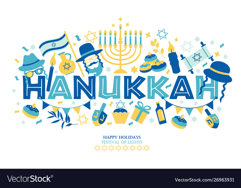 Jewish holiday hanukkah greeting card Royalty Free Vector