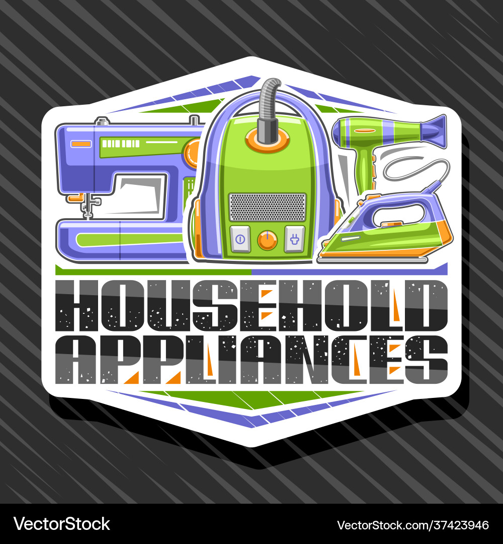 Logo for household appliances Royalty Free Vector Image