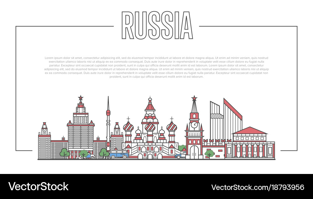 Russia landmark panorama in linear style Vector Image
