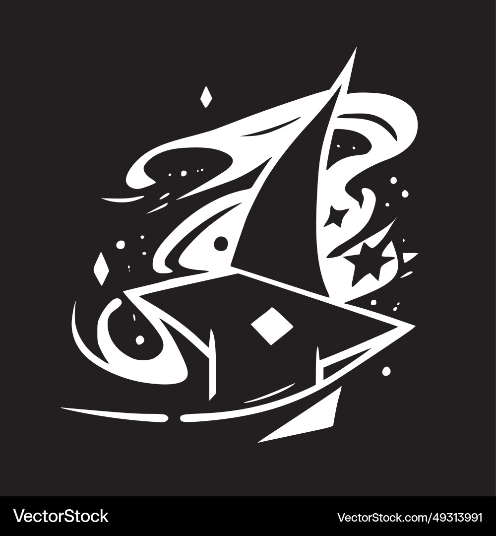 Magic - high quality logo ideal for t-shirt Vector Image