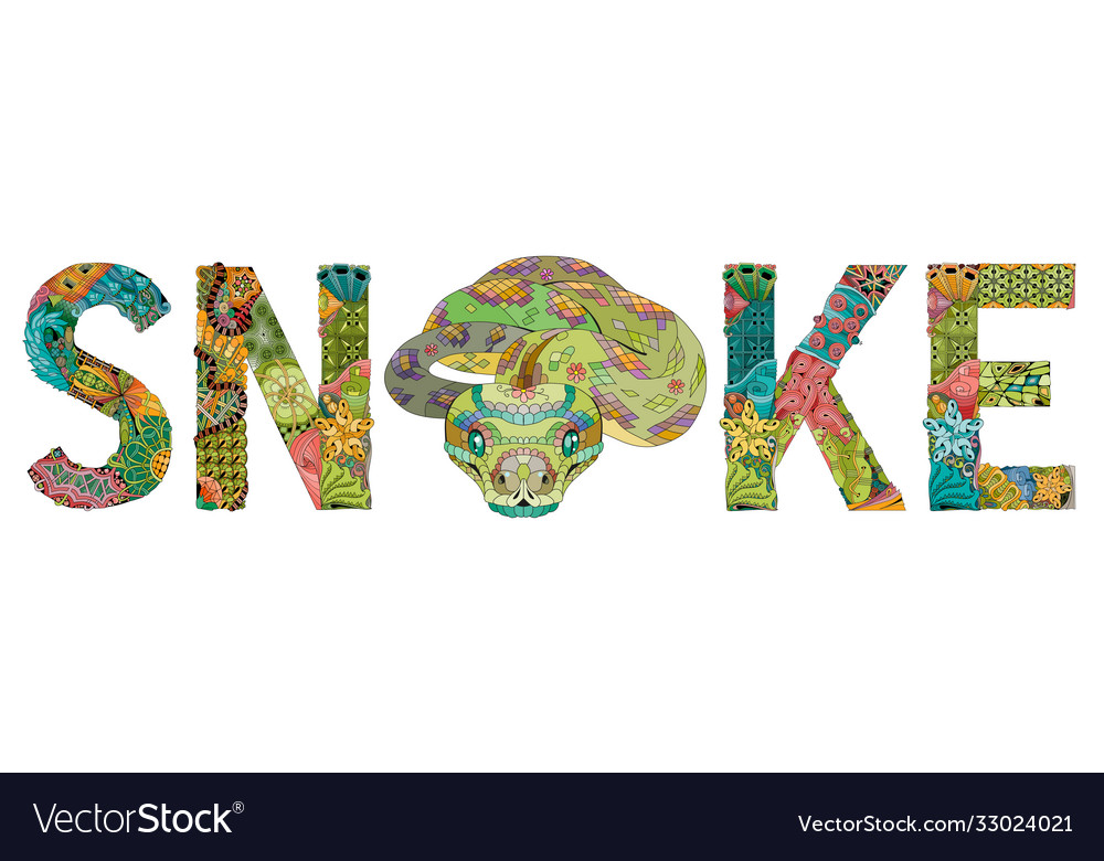 Word snake entangle object for decoration Vector Image