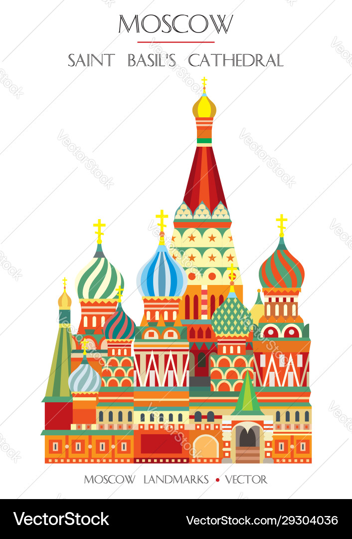 Colorful moscow landmark 2 Royalty Free Vector Image