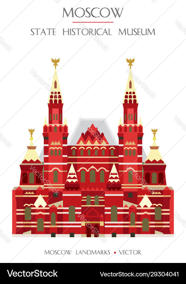 Colorful moscow landmark 3 Royalty Free Vector Image