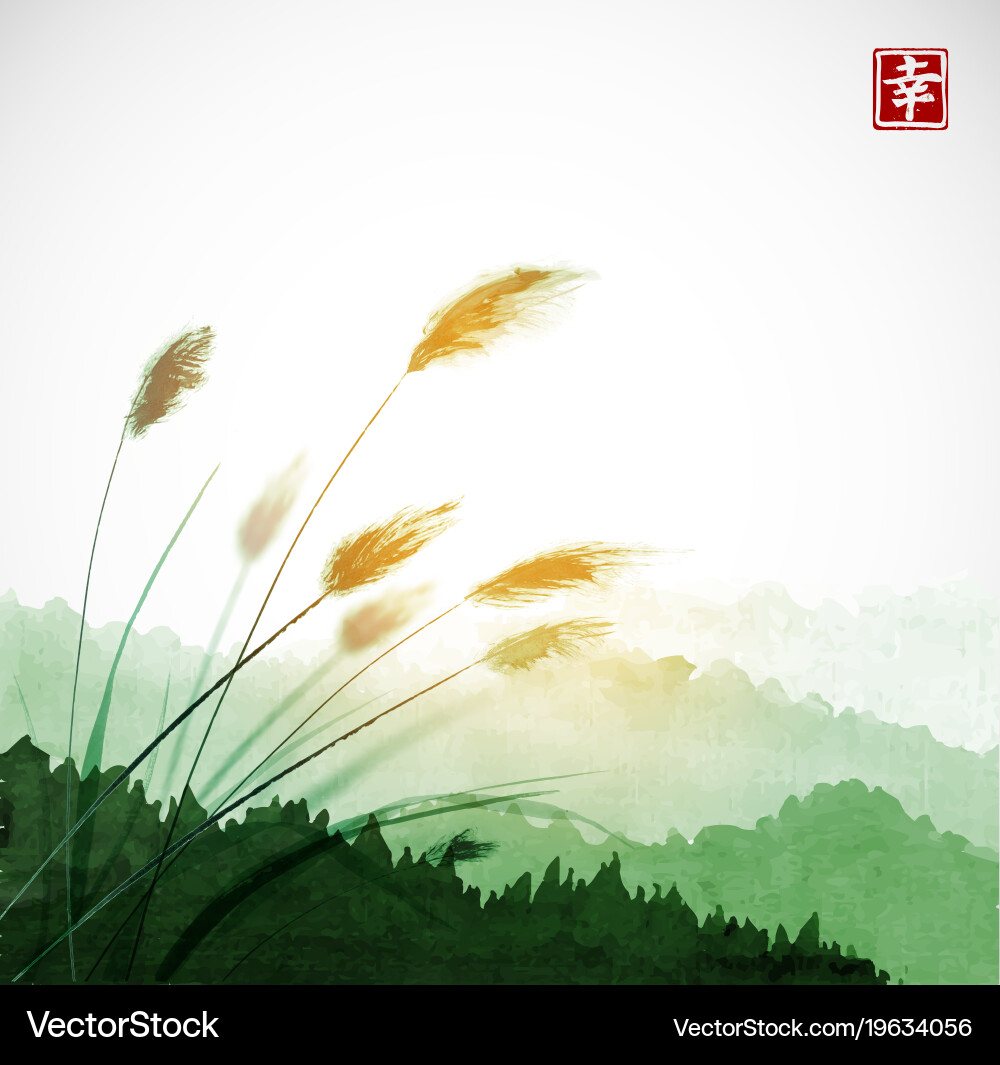 Leaves grass and green forest mountains Royalty Free Vector