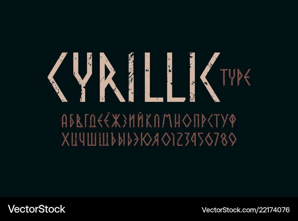 Decorative geometric narrow sans serif font Vector Image