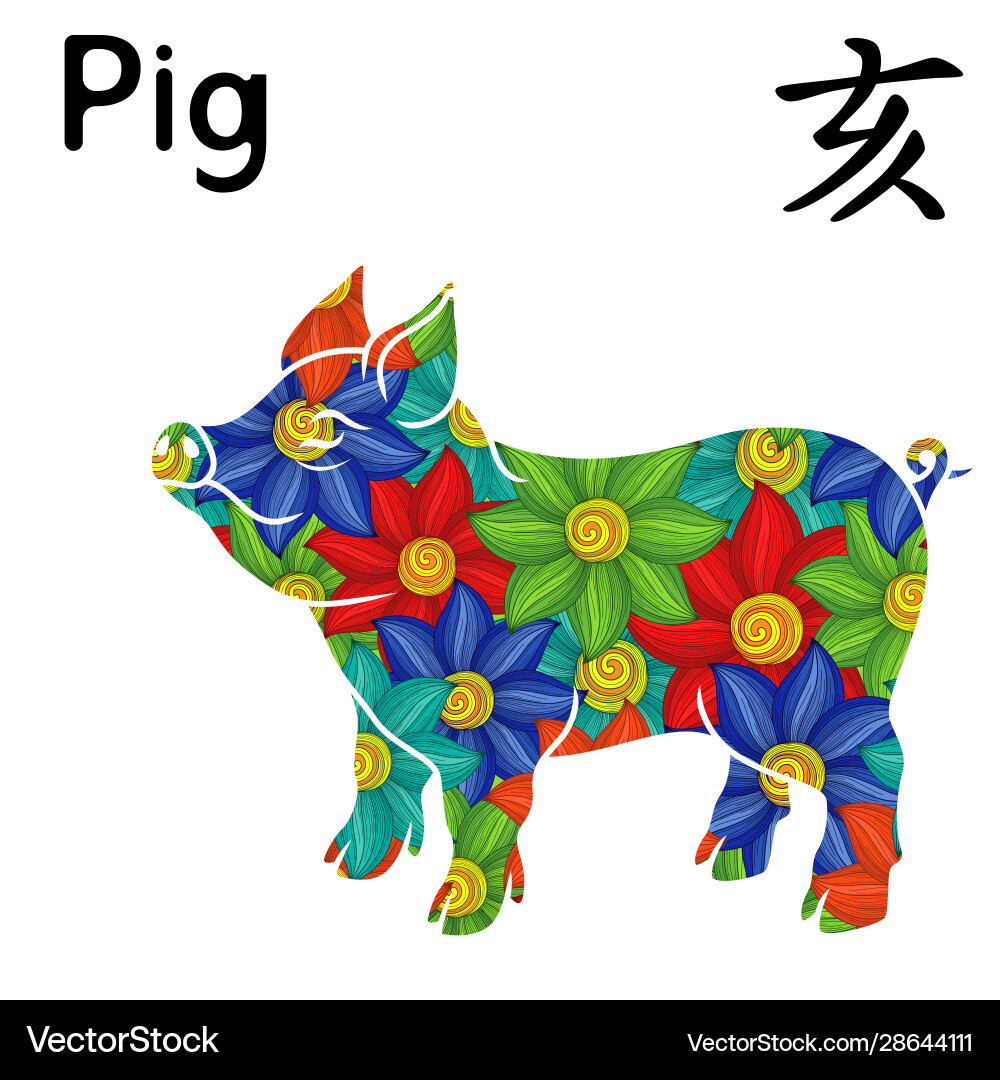 Chinese zodiac sign pig Royalty Free Vector Image