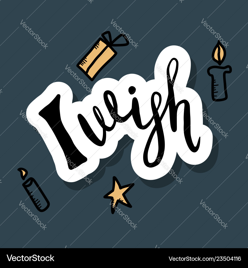 I wish lettering with decoration Royalty Free Vector Image