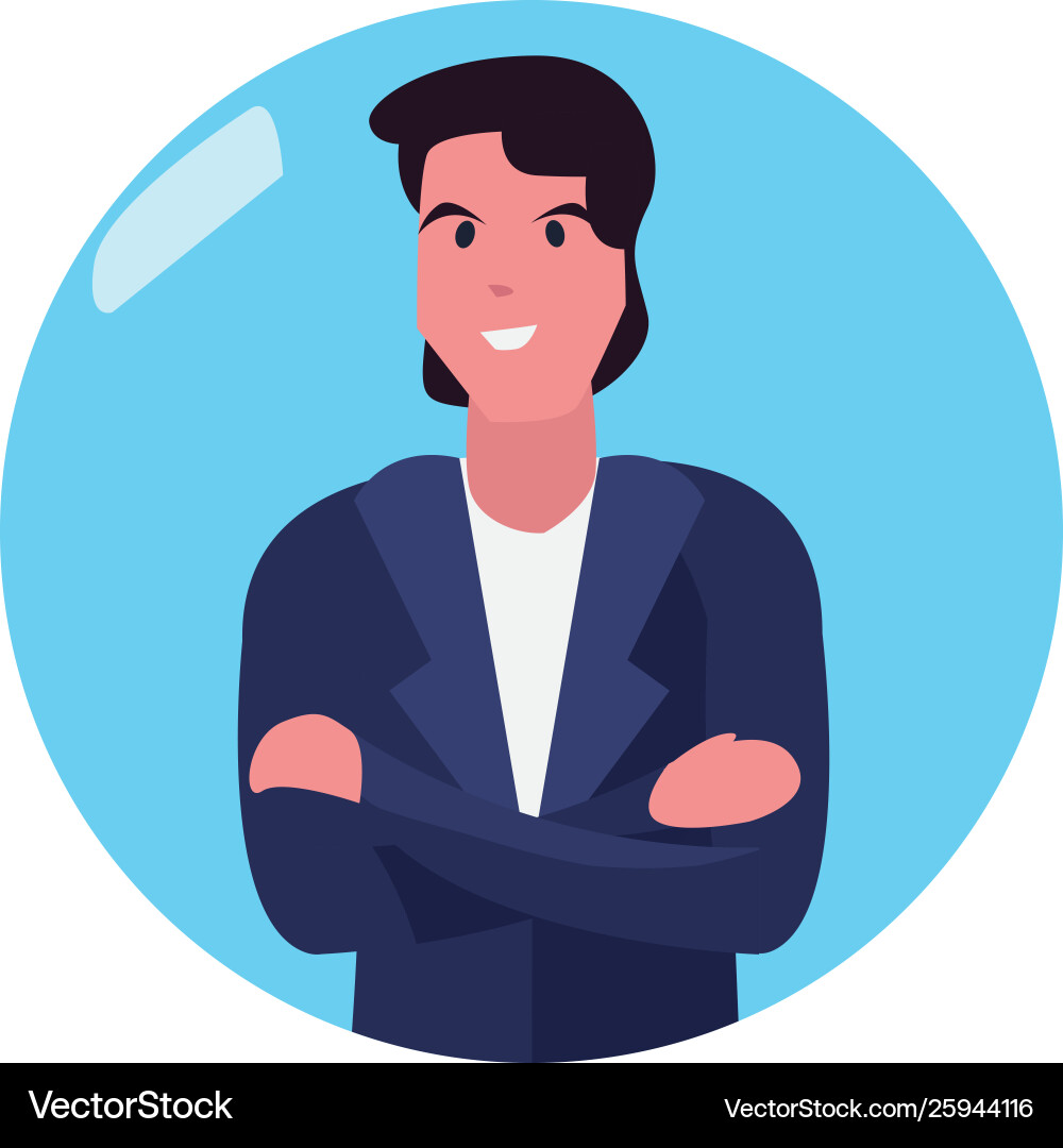 Man character portrait cartoon design Royalty Free Vector
