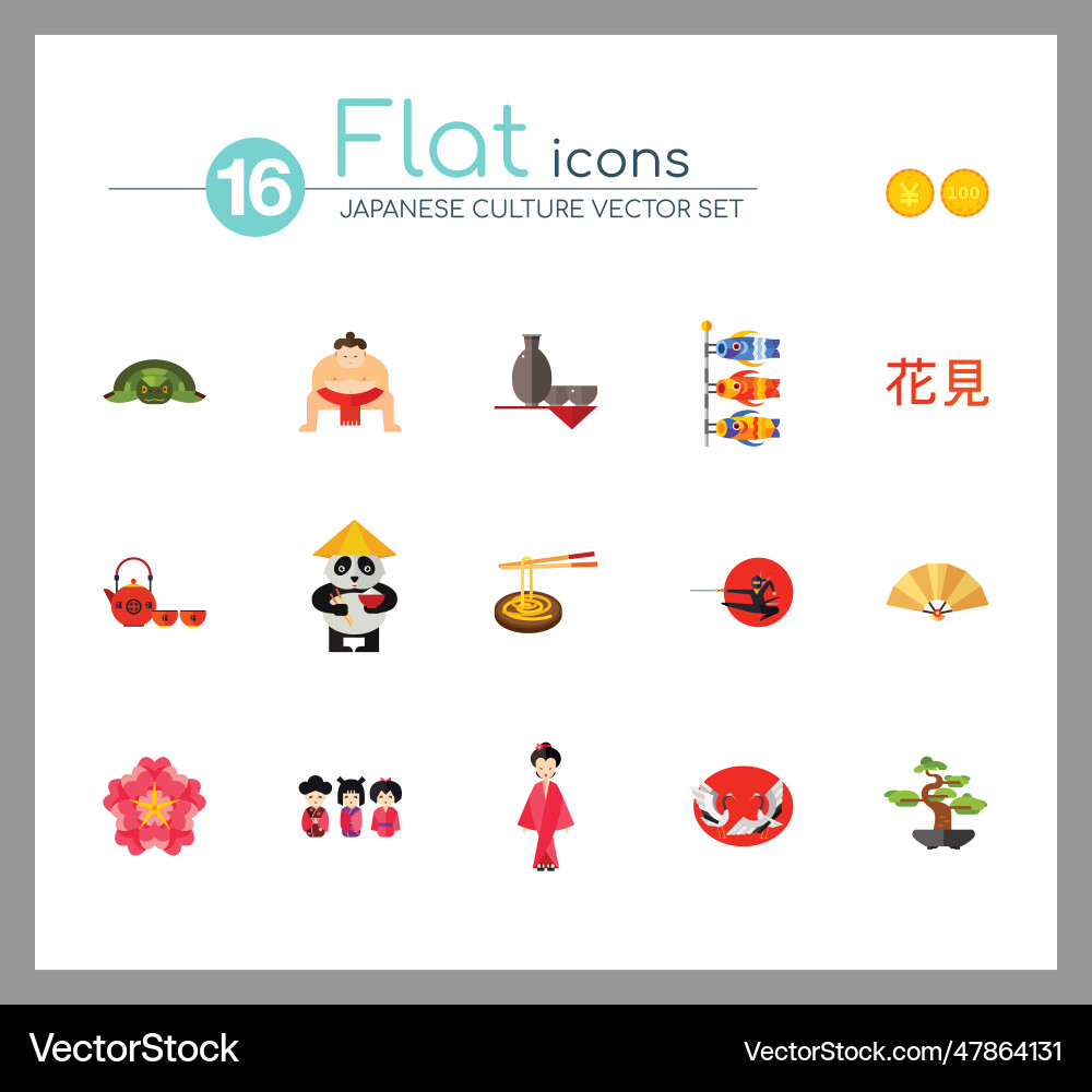 Japanese culture icon set Royalty Free Vector Image