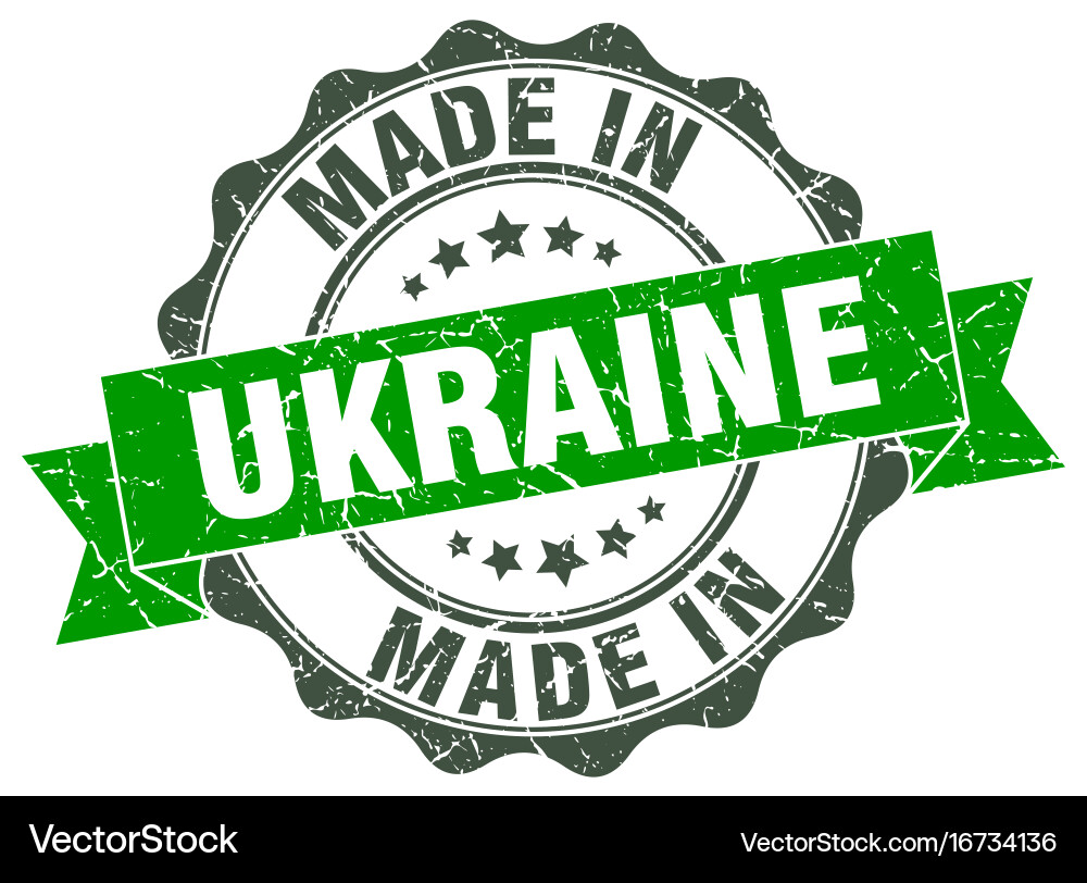 Made in ukraine round seal Royalty Free Vector Image
