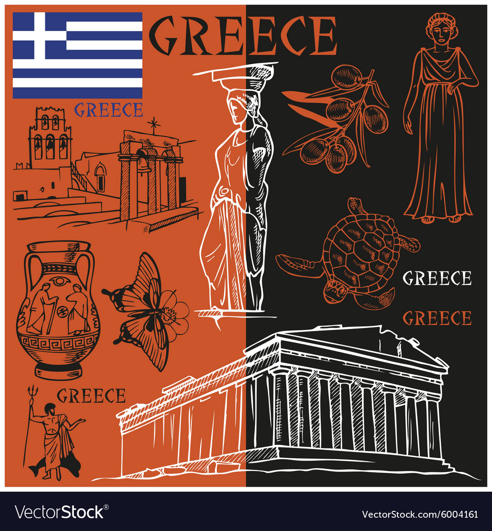 Greece Royalty Free Vector Image - VectorStock