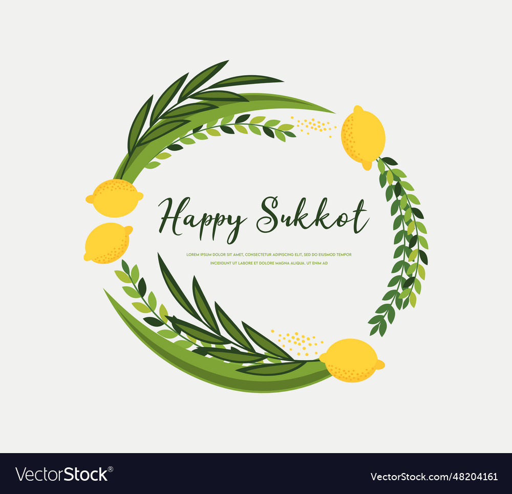 Happy sukkot- template poster banner jewish Vector Image