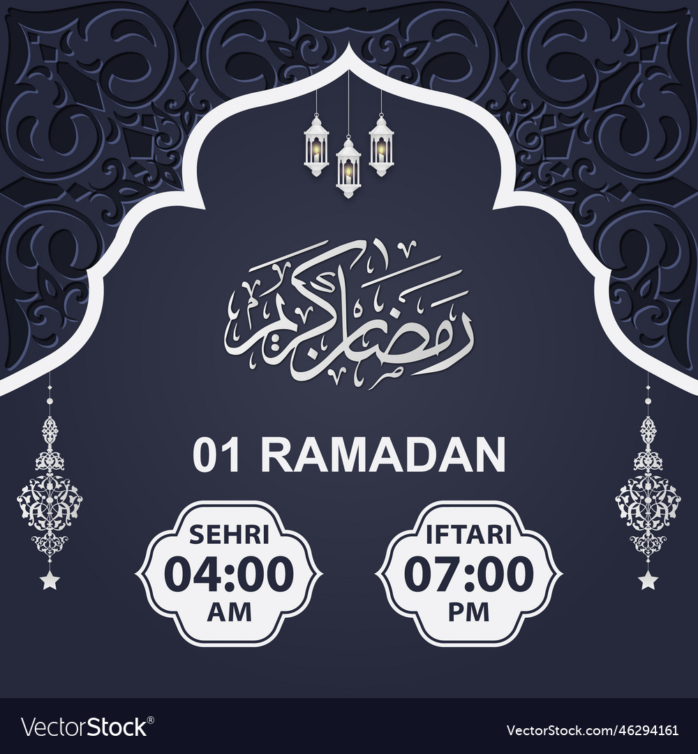 Ramadan sehri and iftari time Royalty Free Vector Image Ramadan sehri and iftari time Royalty Free Vector Image