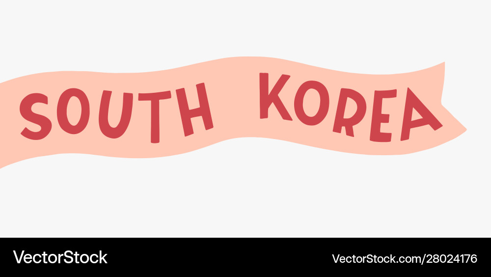 Hand lettering inscription - south Royalty Free Vector Image