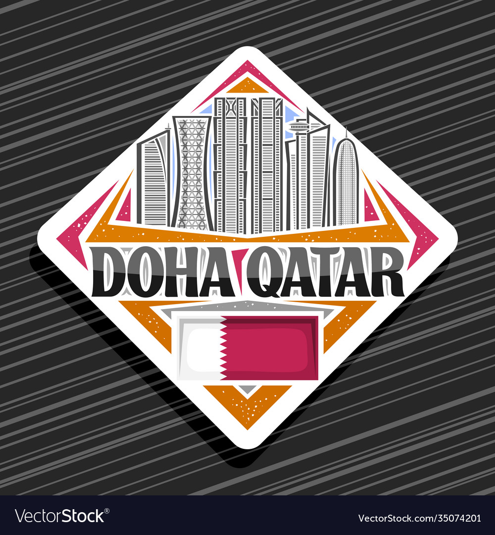 Logo for doha Royalty Free Vector Image - VectorStock