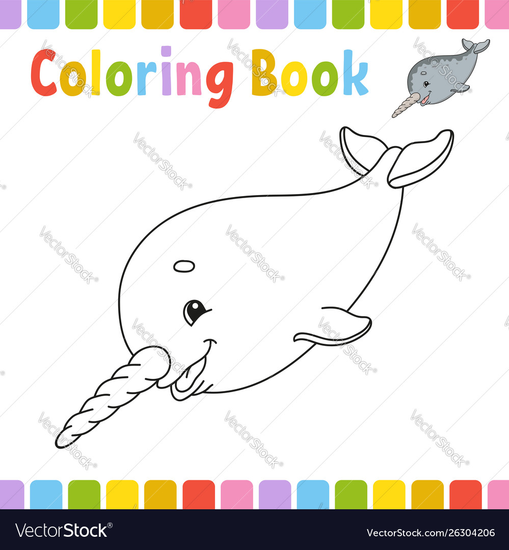 Coloring book pages for kids cute cartoon Vector Image