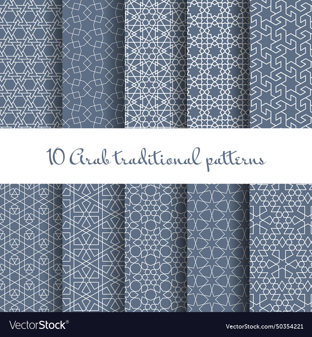 Arabic patterns Royalty Free Vector Image - VectorStock