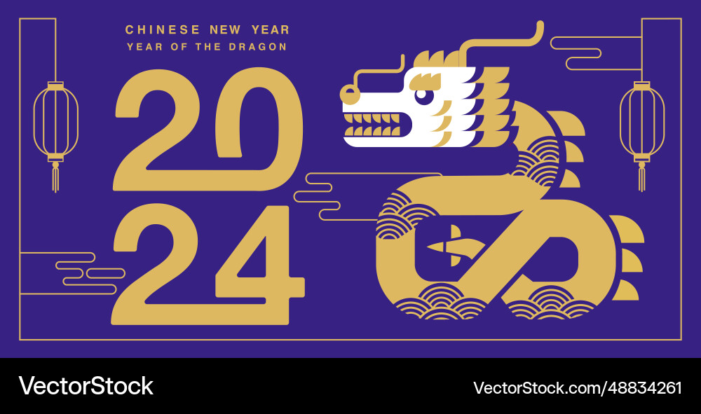Lunar new year chinese 2024 Royalty Free Vector Image