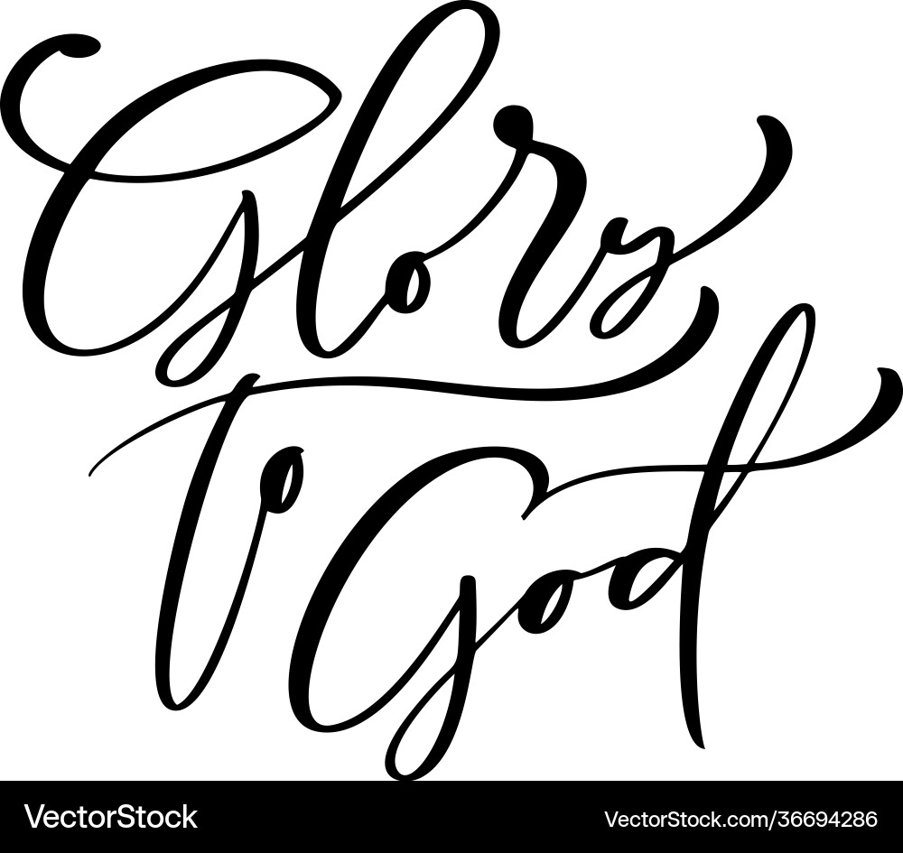Glory to god christian text hand drawn logo Vector Image