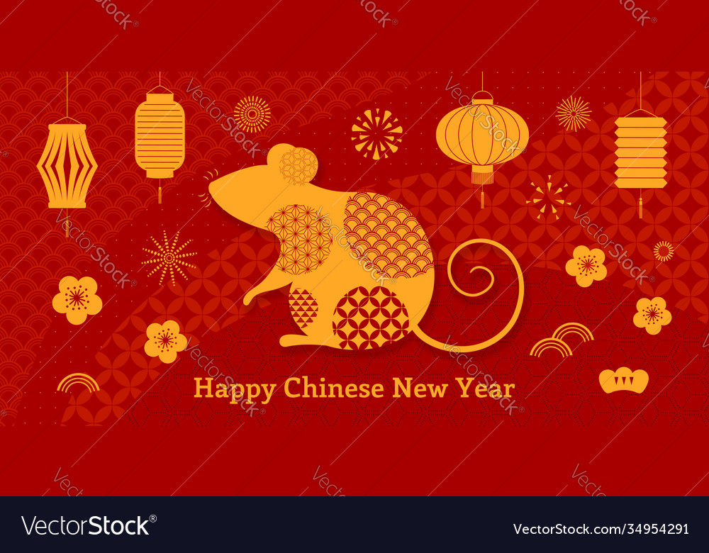 2020 chinese new year card Royalty Free Vector Image