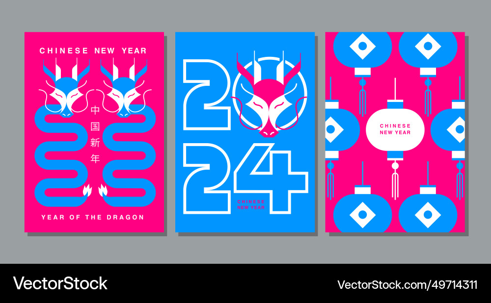 Template layout chinese new year 2024 Royalty Free Vector