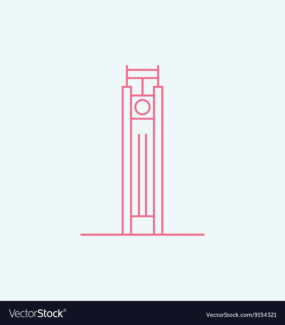 Beirut Royalty Free Vector Image - VectorStock