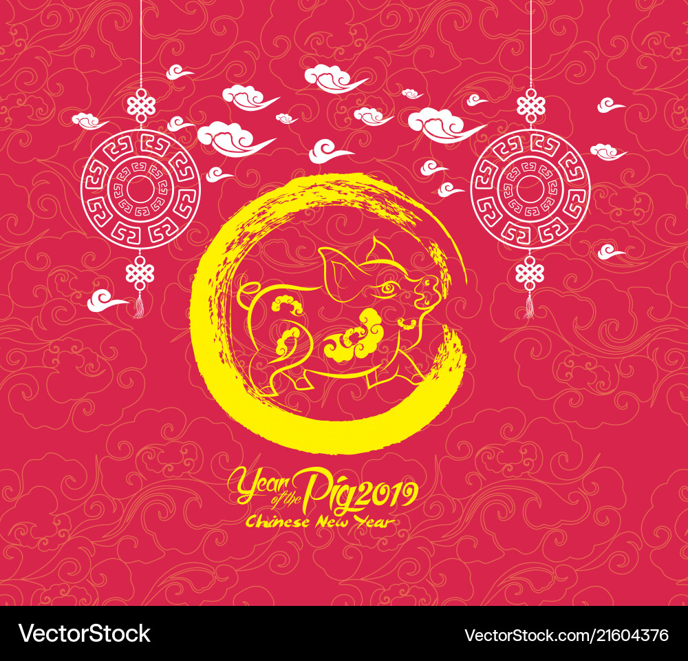 Oriental chinese new year pig background Vector Image