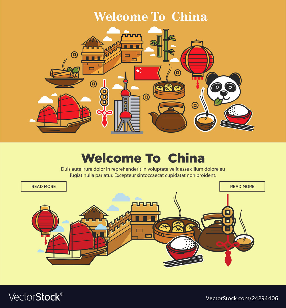 Chinese symbols travel to china architecture Vector Image