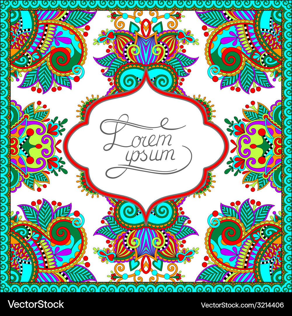Decorative pattern of ukrainian ethnic carpet Vector Image