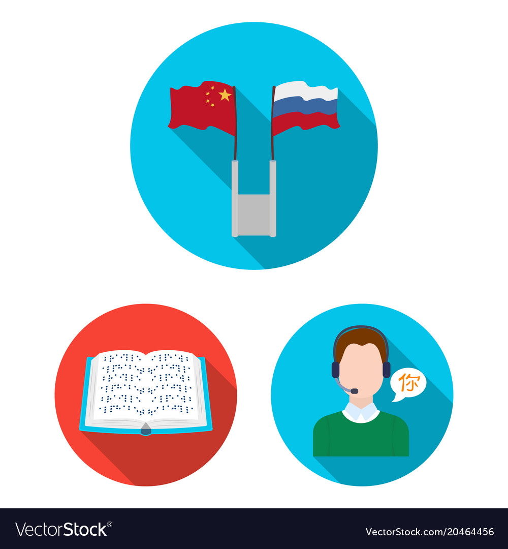 Translator and linguist flat icons in set Vector Image