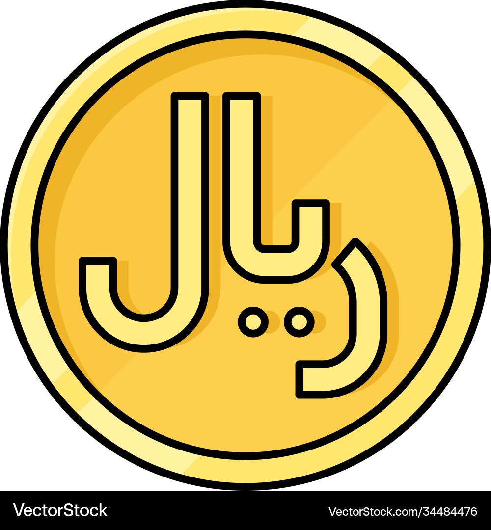 Iranian rial coin icon currency iran Royalty Free Vector