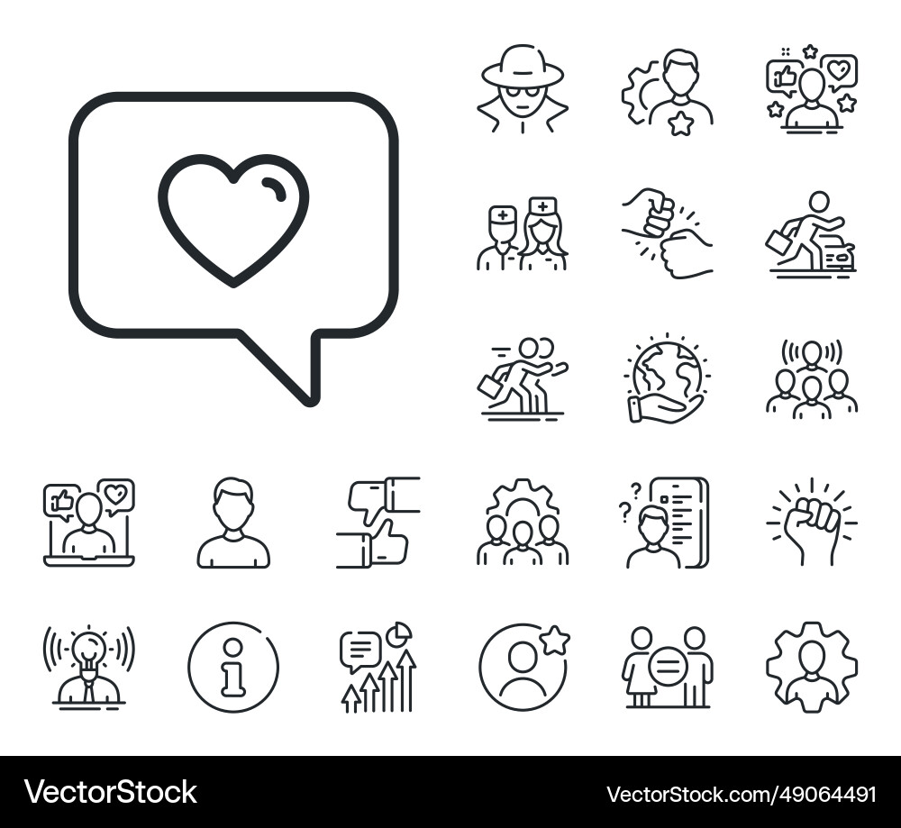Heart in speech bubble icon love symbol Royalty Free Vector