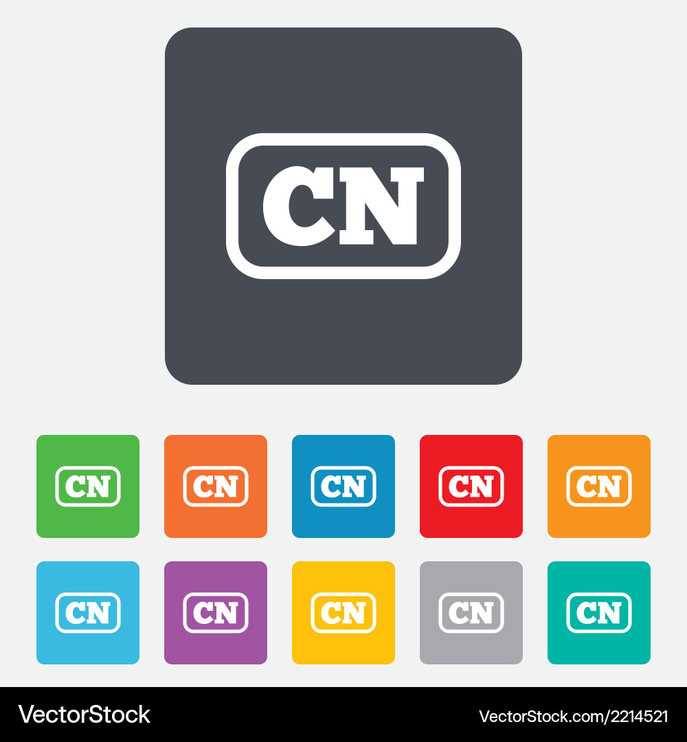 Chinese language sign icon cn china translation Vector Image