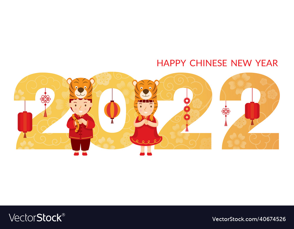Kids wearing tiger hat chinese new year 2022 Vector Image